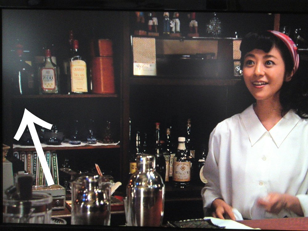 Rusty Pen | 乱読観聴備忘録／ COCKTAIL | BLOG | 浜松市オーセンティックバー / Le Rentier(ル・ランティエ)