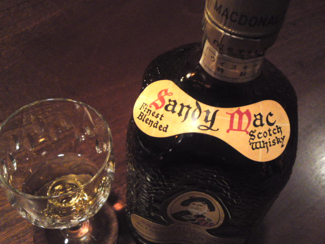 SANDY MAC | 絶滅危惧酒／ WHISKY | BLOG | 浜松市オーセンティックバー / Le Rentier(ル・ランティエ)